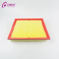 China COMOOL Engine Air Filter LR071942 T2H8107 for Land Rover Evoque Discovery Sport L551 Air Filter High-quality for sale