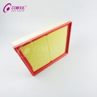 China COMOOL Engine Air Filter LR071942 T2H8107 for Land Rover Evoque Discovery Sport L551 Air Filter High-quality for sale