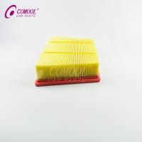 China COMOOL Engine Air Filter LR071942 T2H8107 for Land Rover Evoque Discovery Sport L551 Air Filter High-quality for sale