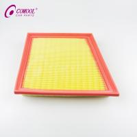 China COMOOL High Quality Engine Air Filter LR092246 T4A6123 for Land Rover Range Rover Velar New Air Filter for sale
