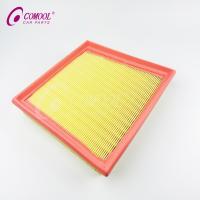 China COMOOL High Quality Engine Air Filter LR092246 T4A6123 for Land Rover Range Rover Velar New Air Filter for sale