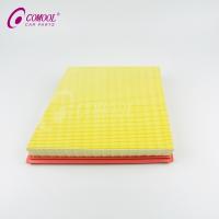 China COMOOL High Quality Engine Air Filter LR092246 T4A6123 for Land Rover Range Rover Velar New Air Filter for sale