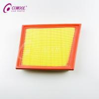 China COMOOL New Engine Air Filter LR092258 T4A6124 for Land Rover Range Rover Velar High Quality Air Filter for sale