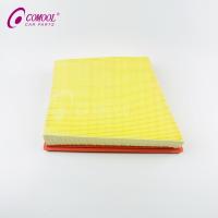China COMOOL New Engine Air Filter LR092258 T4A6124 for Land Rover Range Rover Velar High Quality Air Filter for sale