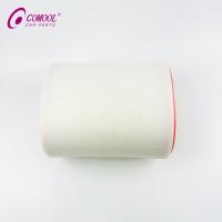 China COMOOL Engine Air Filter PHE000050 for Land Rover Range Rover L322 High Quality Air Filter for sale