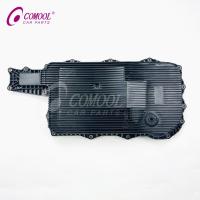 China COMOOL Auto Parts Oil Sump LR114012 for Land Rover Transmission Oil Pan Range Rover Velar/New Defender L405L494L560L461L663 for sale