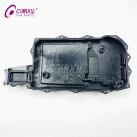 China COMOOL Auto Parts Oil Sump LR114012 for Land Rover Transmission Oil Pan Range Rover Velar/New Defender L405L494L560L461L663 for sale