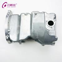 China COMOOL Auto Parts Oil Sump C2D42771 C2D28418 for Jaguar X250X351X760X761 Engine Oil Pan High-quality for sale