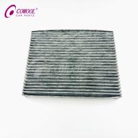 China Custom Auto Air Conditioning System Filter LR153587 For Land Rover Range Rover L461 for sale