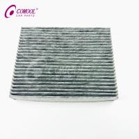 China Custom Auto Air Conditioning System Filter LR153587 For Land Rover Range Rover L461 for sale