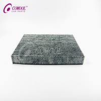 China Custom Auto Air Conditioning System Filter LR153587 For Land Rover Range Rover L461 for sale