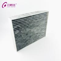 China Custom Auto Air Conditioning System Filter LR153587 For Land Rover Range Rover L461 for sale