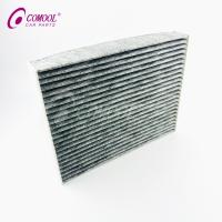 China Custom Auto Air Conditioning System Filter LR153587 For Land Rover Range Rover L461 for sale