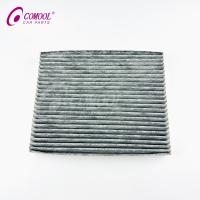 China COMOOL Air Conditioning Filter LR153596 for Land Rover Range Rover Range Rover Sport L461 Cabin Filter for sale