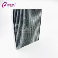 China COMOOL Air Conditioning Filter LR153596 for Land Rover Range Rover Range Rover Sport L461 Cabin Filter for sale