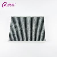 China COMOOL Air Conditioning Filter LR056138 C2Z32298 for Land Rover Evoque Discovery Sport Freelander2 Cabin Filter for sale