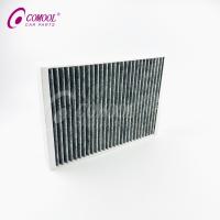 China COMOOL Air Conditioning Filter LR056138 C2Z32298 for Land Rover Evoque Discovery Sport Freelander2 Cabin Filter for sale
