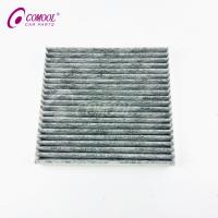 China New COMOOL Air Conditioning Filter LR036369 C2S52338 for Land Rover Range Rover Range Rover Sport Discovery Velar Cabin Filter for sale