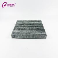 China New COMOOL Air Conditioning Filter LR036369 C2S52338 for Land Rover Range Rover Range Rover Sport Discovery Velar Cabin Filter for sale