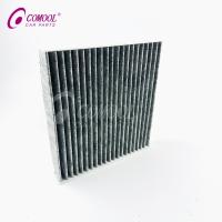 China New COMOOL Air Conditioning Filter LR036369 C2S52338 for Land Rover Range Rover Range Rover Sport Discovery Velar Cabin Filter for sale