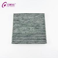 China New COMOOL Air Conditioning Filter LR036369 C2S52338 for Land Rover Range Rover Range Rover Sport Discovery Velar Cabin Filter for sale