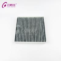 China New COMOOL Air Conditioning Filter C2Z6525 for Jaguar XF X250 XJ X351 Cabin Filter High Quality, Factory Direct Sales for sale