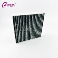 China New COMOOL Air Conditioning Filter C2Z6525 for Jaguar XF X250 XJ X351 Cabin Filter High Quality, Factory Direct Sales for sale