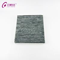China New COMOOL Air Conditioning Filter C2Z6525 for Jaguar XF X250 XJ X351 Cabin Filter High Quality, Factory Direct Sales for sale