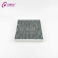 China New COMOOL Air Conditioning Filter C2Z6525 for Jaguar XF X250 XJ X351 Cabin Filter High Quality, Factory Direct Sales for sale