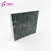 China New COMOOL Air Conditioning Filter C2Z6525 for Jaguar XF X250 XJ X351 Cabin Filter High Quality, Factory Direct Sales for sale
