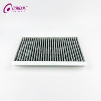 China New COMOOL Air Conditioning Filter LR023977 LR170345 JKR500020 for Land Rover Range Rover Sport Discovery4 Cabin Filter for sale