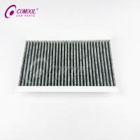 China New COMOOL Air Conditioning Filter LR023977 LR170345 JKR500020 for Land Rover Range Rover Sport Discovery4 Cabin Filter for sale