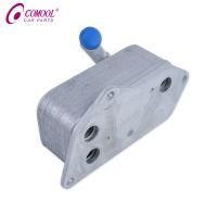 China COMOOL Auto Parts Engine Oil Cooler 11427525333 Transmission Oil Cooler for BMW E60 N52 E90 E63 E84 1142 7525 333 for sale