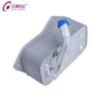 China COMOOL Auto Parts Engine Oil Cooler 11427525333 Transmission Oil Cooler for BMW E60 N52 E90 E63 E84 1142 7525 333 for sale