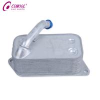China COMOOL Auto Parts Engine Oil Cooler 11427525333 Transmission Oil Cooler for BMW E60 N52 E90 E63 E84 1142 7525 333 for sale