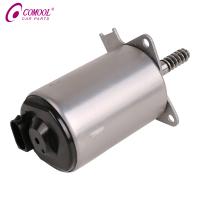 China COMOOL Valvetronic Motor Actuator 11377533905 Valvetronic Servo Motor Eccentric Shaft Actuator for BMW R60 R55 R56 1137 7533 905 for sale
