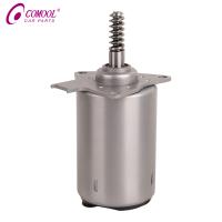 China COMOOL Valvetronic Motor Actuator 11377533905 Valvetronic Servo Motor Eccentric Shaft Actuator for BMW R60 R55 R56 1137 7533 905 for sale