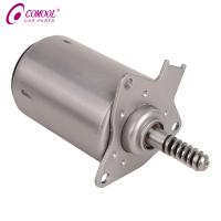China COMOOL Valvetronic Motor Actuator 11377533905 Valvetronic Servo Motor Eccentric Shaft Actuator for BMW R60 R55 R56 1137 7533 905 for sale