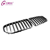 China COMOOL Auto Parts Bumper Grille 51138494817 Front Grille for BMW  G11 G12 730d 730dX 730i 730Ld 730Ld 5113 8494 817 for sale