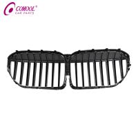 China COMOOL Auto Parts Bumper Grille 51138494817 Front Grille for BMW  G11 G12 730d 730dX 730i 730Ld 730Ld 5113 8494 817 for sale