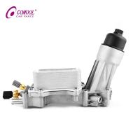 China COMOOL Auto Parts Aluminum Oil Cooler Filter Housing Assembly 68105583AF for 2011-2016 Chrysler Dodge jeep Oil Filter 3.6L for sale