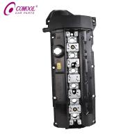 China COMOOL Auto Parts Engine Valve Cover 11121703341 11121437395 11120034108 for BMW E36 Z3 M3 328i 323i E39 528i 2.8l 1112 1703 341 for sale