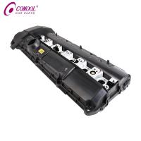 China COMOOL Auto Parts Engine Valve Cover 11121703341 11121437395 11120034108 for BMW E36 Z3 M3 328i 323i E39 528i 2.8l 1112 1703 341 for sale