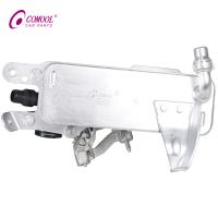 China COMOOL Auto Parts Engine Oil Cooler 17218514515 Transmission Oil Cooler for BMW F20 F30 G11 G12 1721 8514 515 for sale