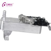 China COMOOL Auto Parts Engine Oil Cooler 17218514515 Transmission Oil Cooler for BMW F20 F30 G11 G12 1721 8514 515 for sale