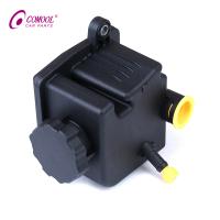 China COMOOL Auto Parts Power Steering Reservoir 0004600183 Expansion Tank for Mercedes Benz W211 W220 W203 W463 W163 000 460 01 83 for sale