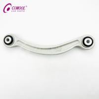 China COMOOL Automotive Suspension System A2043502206 for Mercedes-Benz Rear Lower Control Arm E250E260E300E320E350E400E450E500E550 for sale