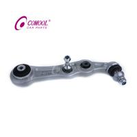 China COMOOL Automotive Suspension Systems A2053306101 A2053302311 for Mercedes-Benz W205 Lower Front Control Arm C300C350C400C43C63 for sale