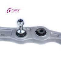 China COMOOL Automotive Suspension Systems A2053306101 for Mercedes-Benz W205 C160C180C200C220C250C260 Lower Front Control Arm Parts for sale