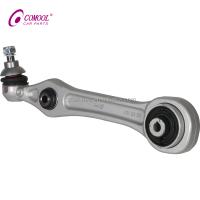 China COMOOL Automotive Suspension Systems A2223303307 for Mercedes-Benz W222 S350S400S450S500S560S600S63 Lower Front Control Arm Part for sale